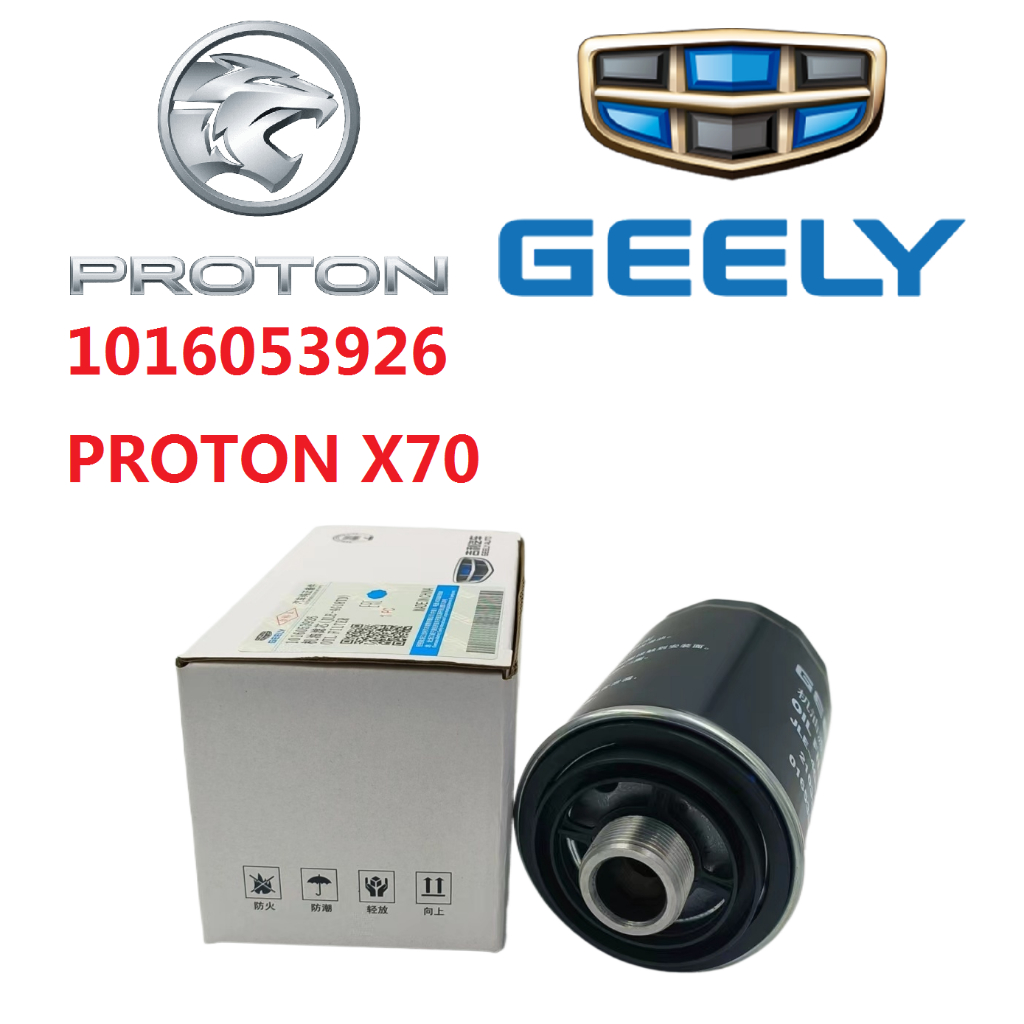 Original Proton X70 Oil Filter Penapis Minyak Engine Enjin Geely ...