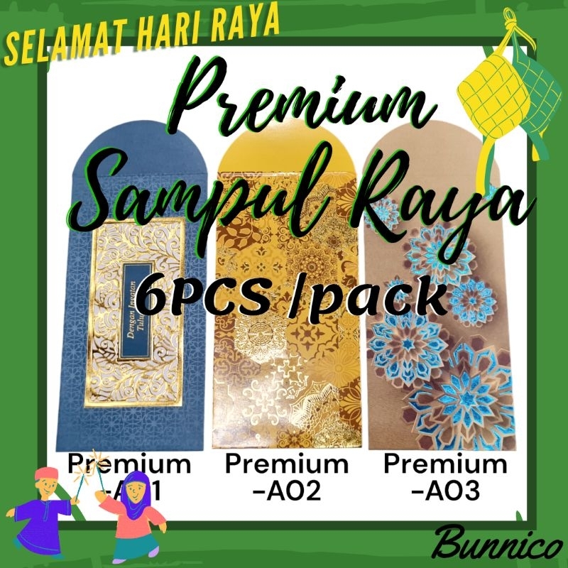 [6pcs/10pcs] Premium Sampul Raya /Sampul Panjang / Angpow Sampul /Money ...