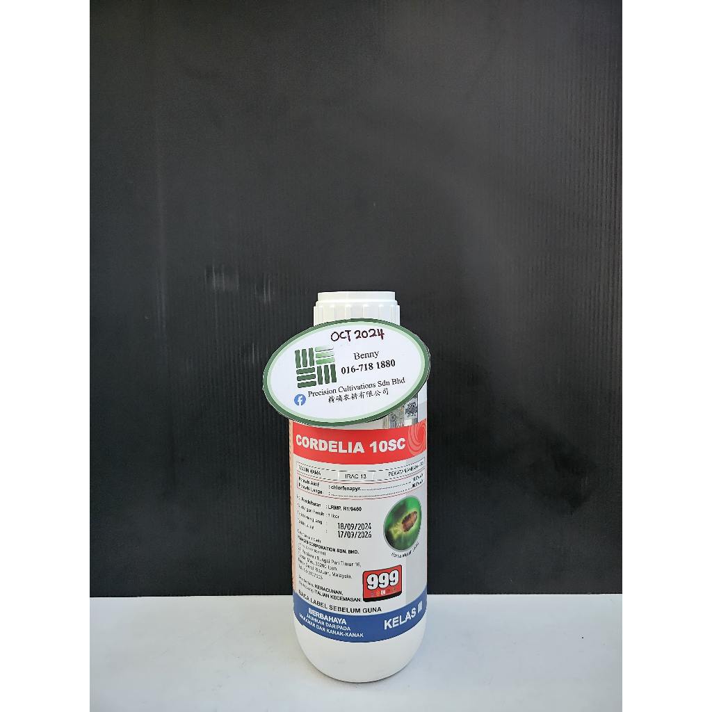 KIMAGRI CORDELIA 10SC READY STOCK | Shopee Malaysia