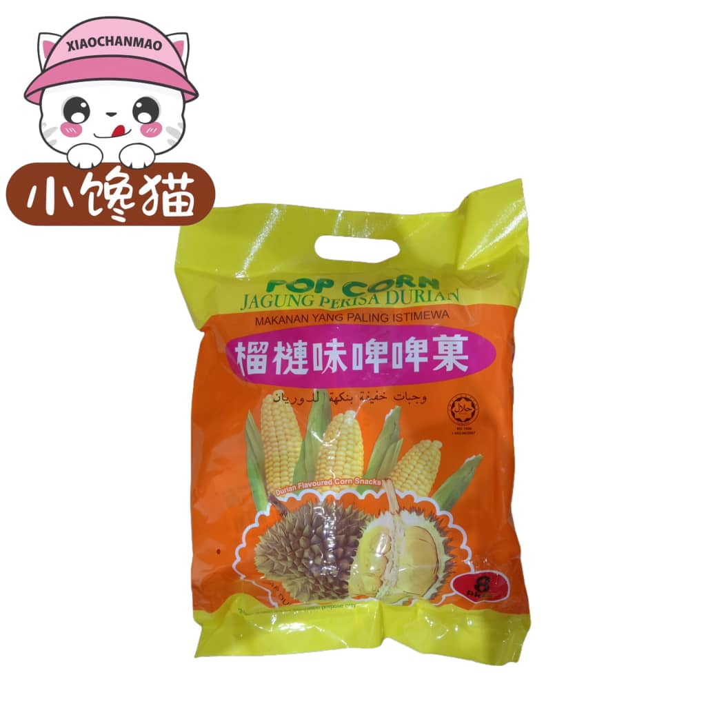 (HALAL)POPCORN DURIAN 14G X 8PKT 榴莲味啤啤菓 | Shopee Malaysia