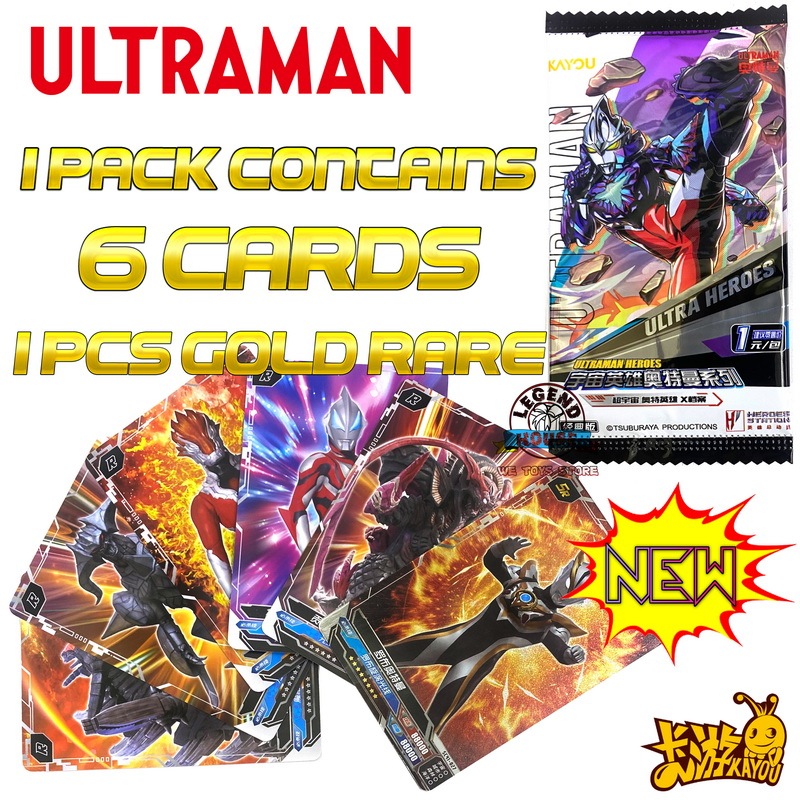 KAYOU Super Hero Ultraman Cards Kayou Series 2 Pack 6 Cards Set ...