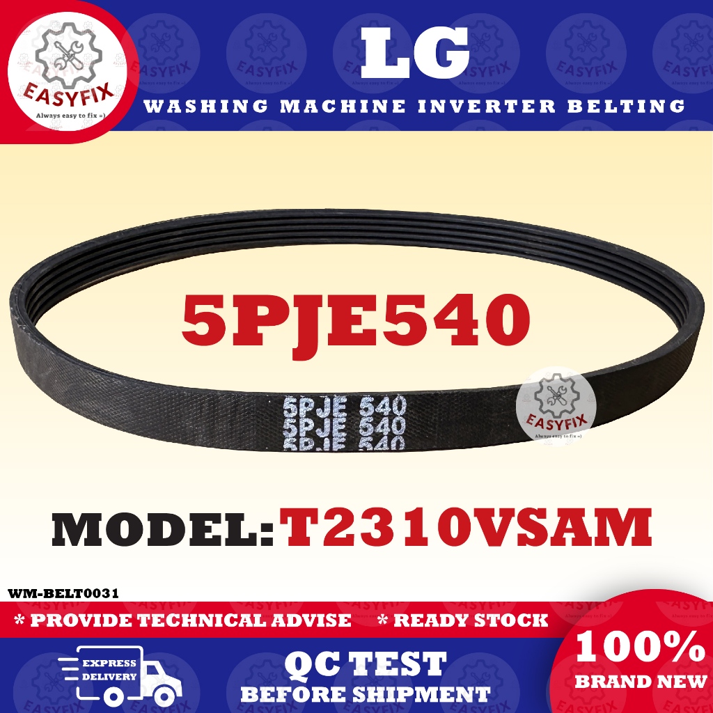 T2310VSAM 5PJE540 LG WASHING MACHINE MECHANISM INVERTER BELTING GEARBOX ...