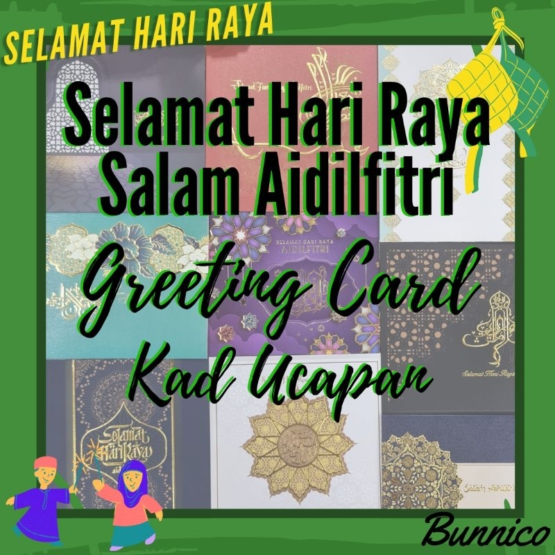 2025 Selamat Hari Raya Salam Aidilfitri Kad Ucapan - Raya Big Size ...