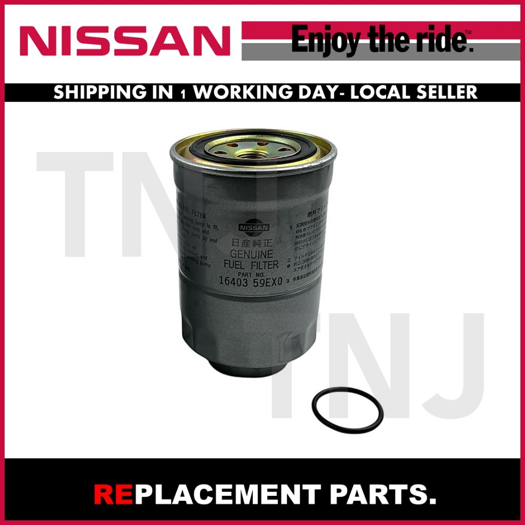 FUEL FILTER / NISSAN NAVARA 4X4 URVAN E24 (TURBO) ( 16405-JR00A ...
