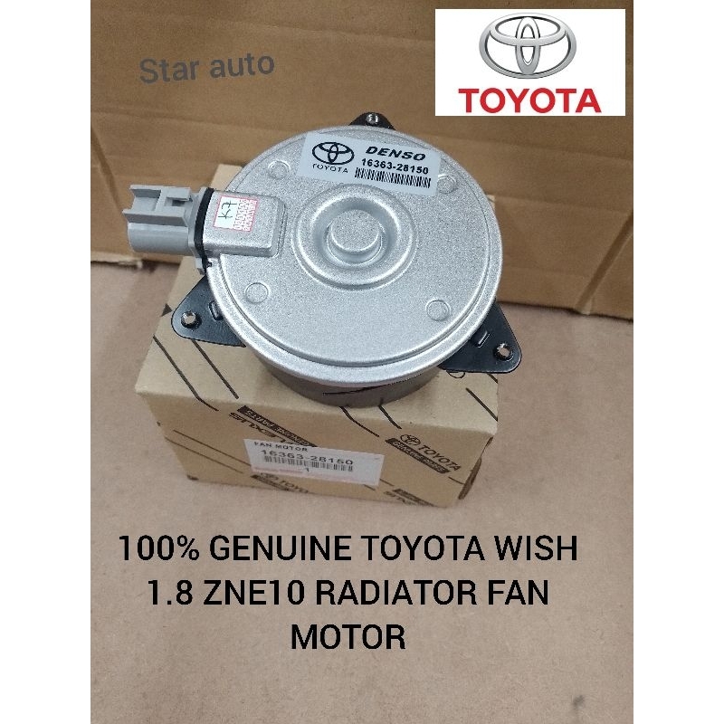 100% GENUINE TOYOTA WISH 1.8 ZNE10 RADIATOR FAN MOTOR | Shopee Malaysia