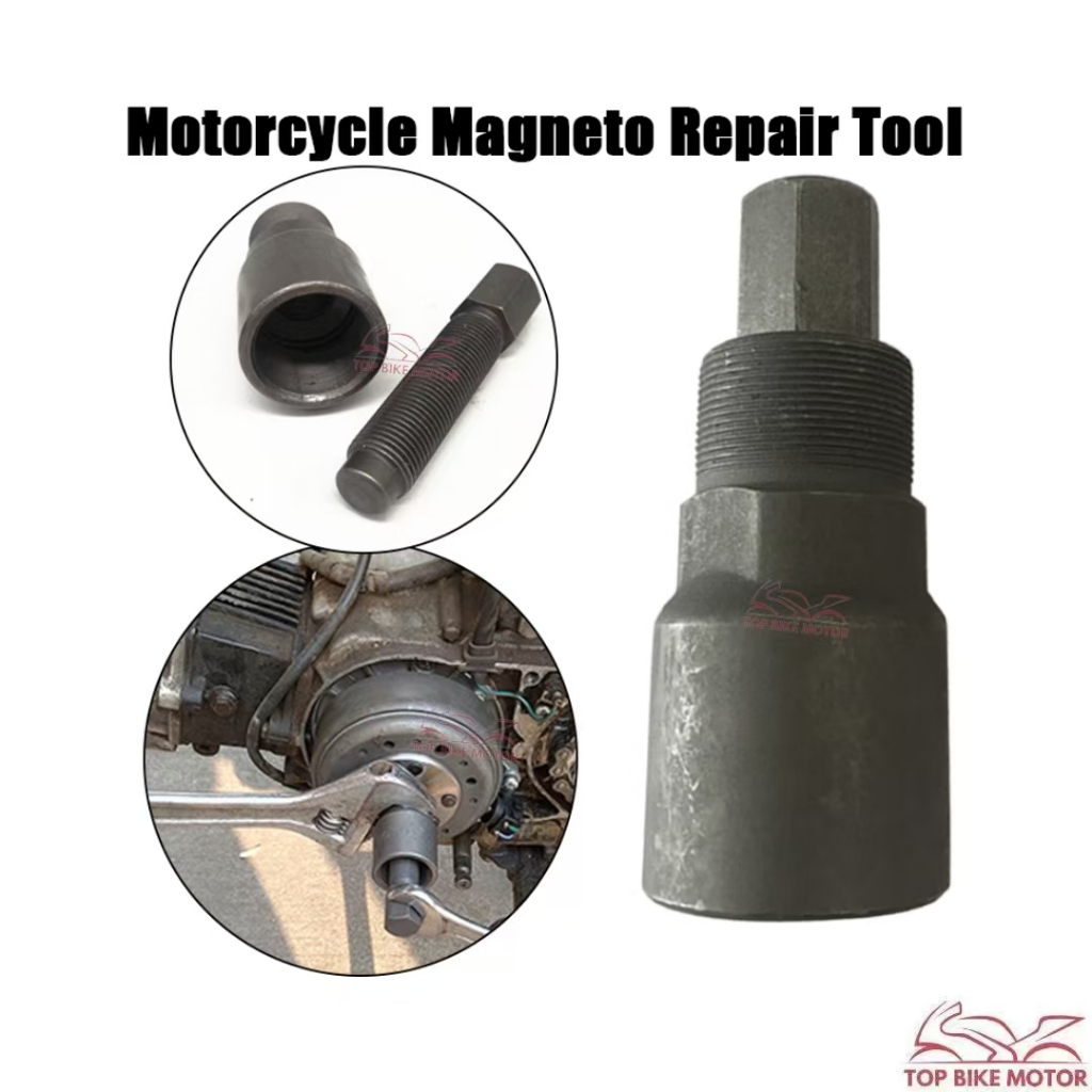 UNIVERSAL MAGNET PULLER MAGNET JET EX5 RXZ Y110 TZM GBO KRISS C70 ...