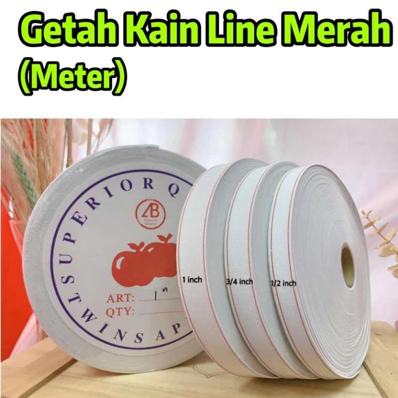 AB Getah Kain By Meter/Getah Pinggang Kain/Getah Seluar Red Line 1"inch ...