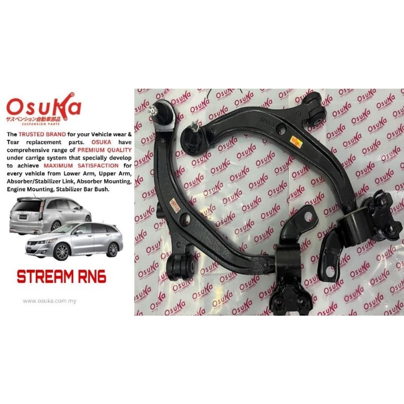 OSUKA FRONT LOWER ARM HONDA STREAM RN6 SMA | Shopee Malaysia