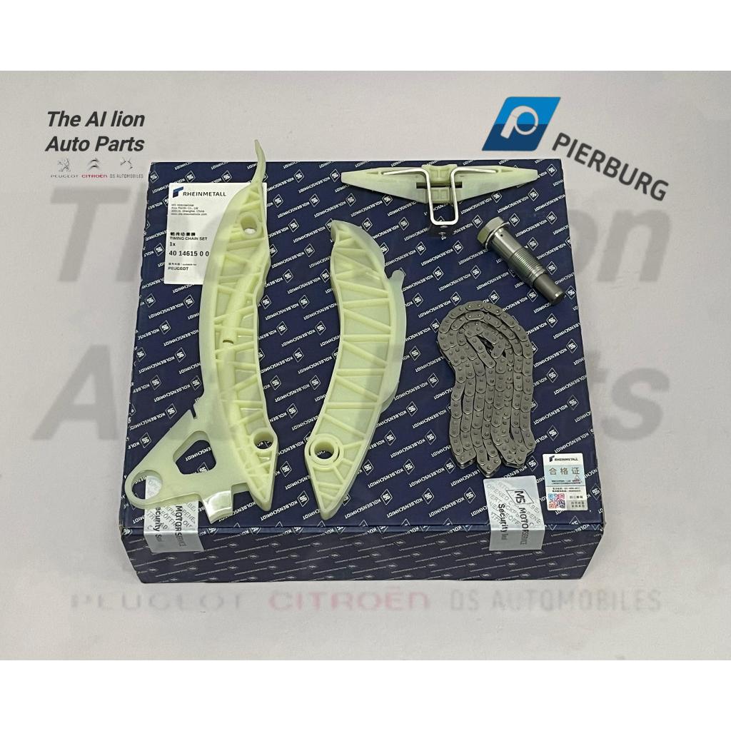 Timing Chain Set + Free Gift (9822827180) for Peugeot 308 408 508 3008 ...