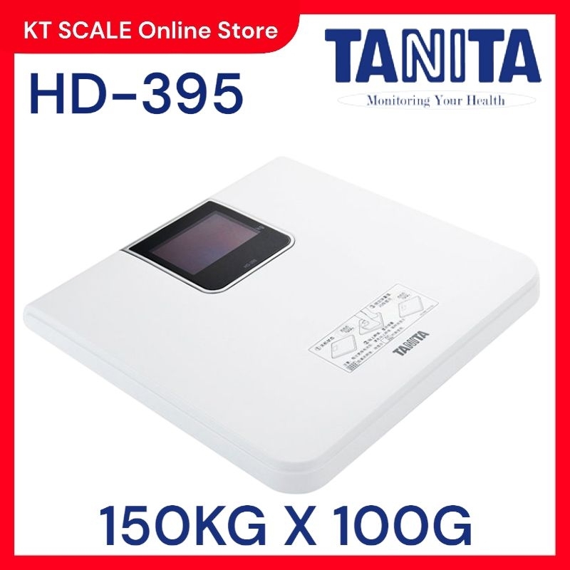 150KG TANITA DIGITAL BODY WEIGHT BATHROOM SCALE HD395 | Shopee Malaysia