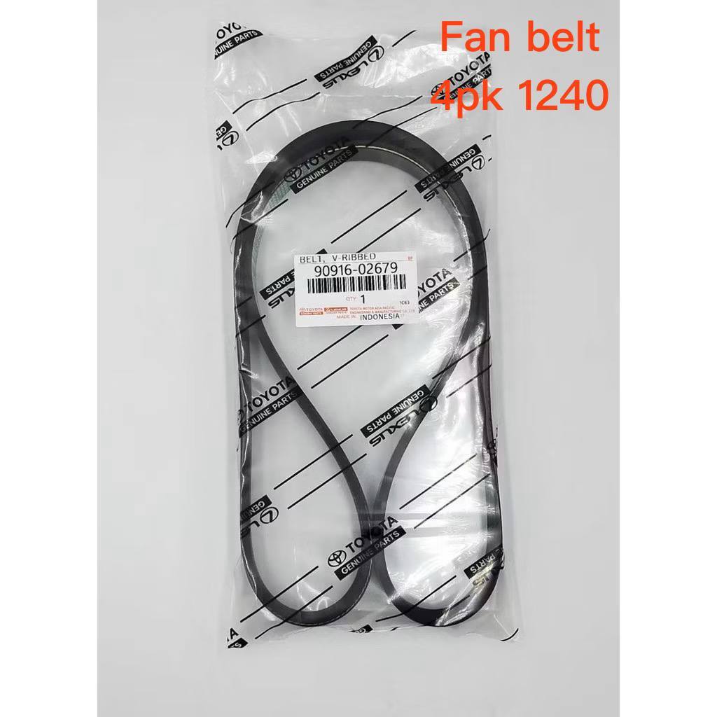 Toyota Fan Belt 90916-T2030 for Toyota Vios NCP42 NCP150 (4PK1240 ...