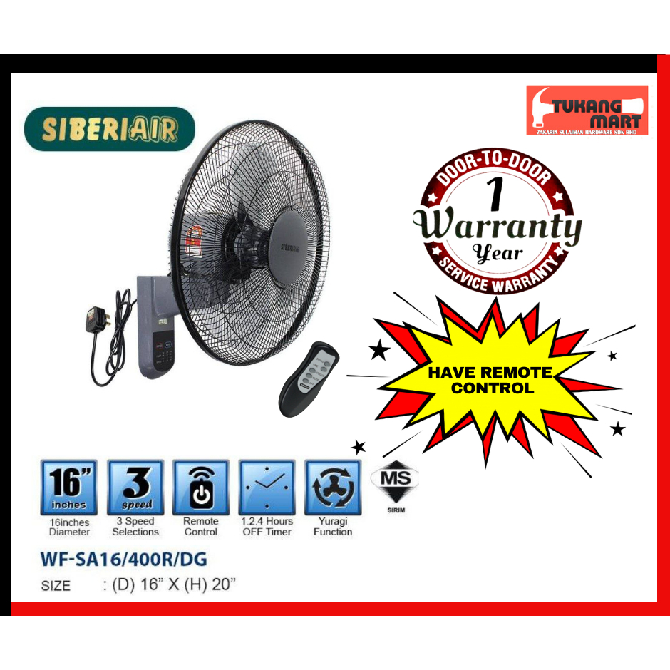 WF-SA16/400R/DG SIBERIAIR WALL FAN C/W REMOTE CONTROL - DARK GREY ...