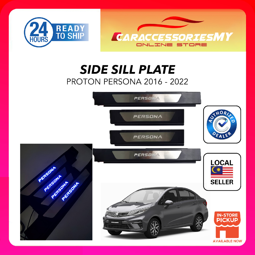 Proton Persona 2016 - 2022 LED Door Side Sill Step Plates | Shopee Malaysia
