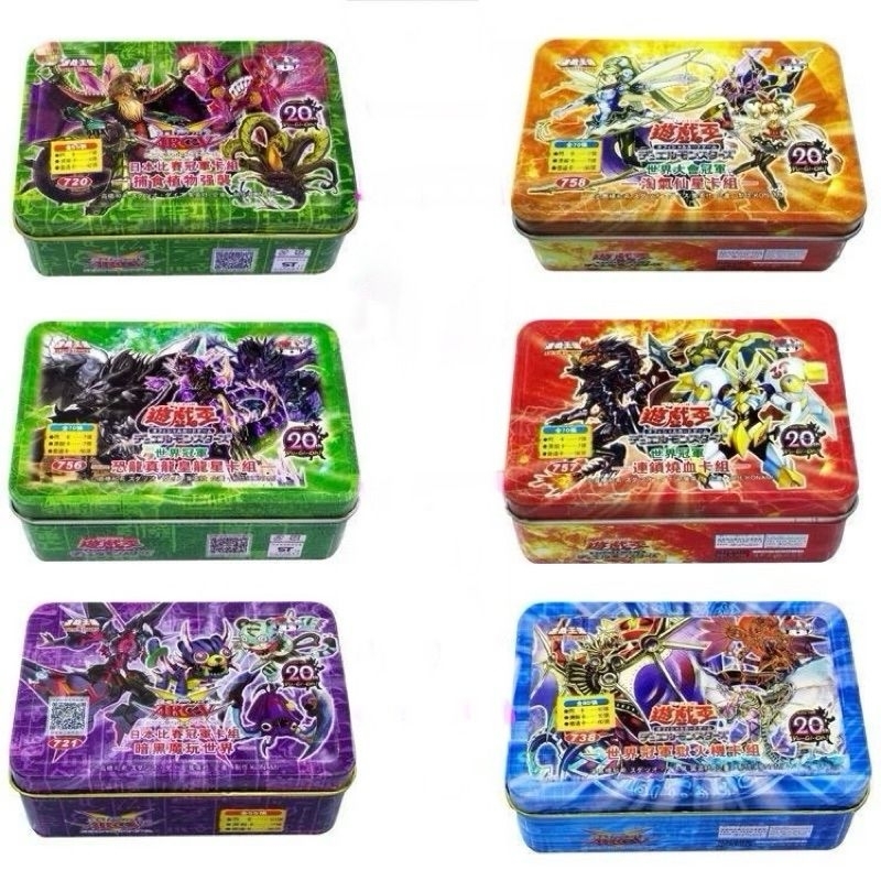 READY STOCK AND FAST DELIVERY!!! YUGIOH YU-GI-OH CARD FOR COLLECTION | Shopee Malaysia