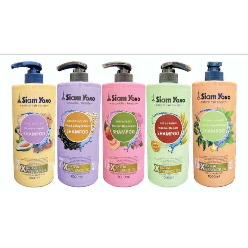 Siam Yoko Natural Hair Beauty Shampoo with Extra Essential Oil 1000ML ...