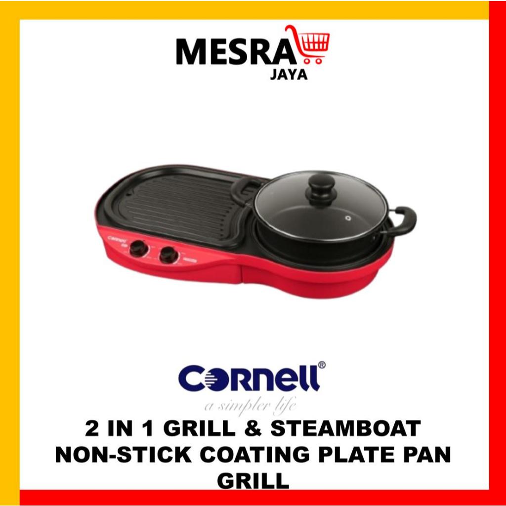 Cornell 2 in 1 Grill & Steamboat Non-stick Coating Plate Pan Grill ...