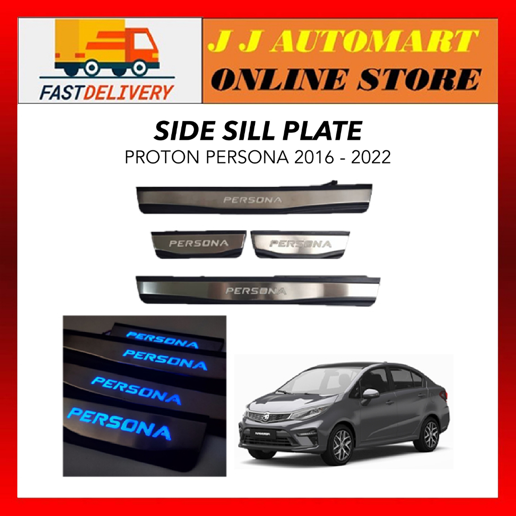 Proton Persona 2016 - 2022 LED Door Side Sill Step Plates | Shopee Malaysia