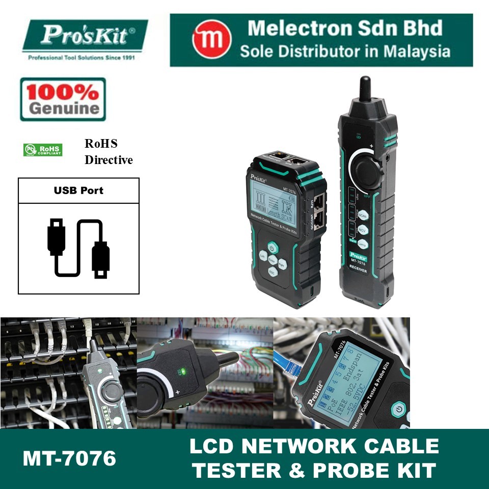Pro'sKit MT-7076 LCD Network Cable Tester & Probe Kit | Shopee Malaysia