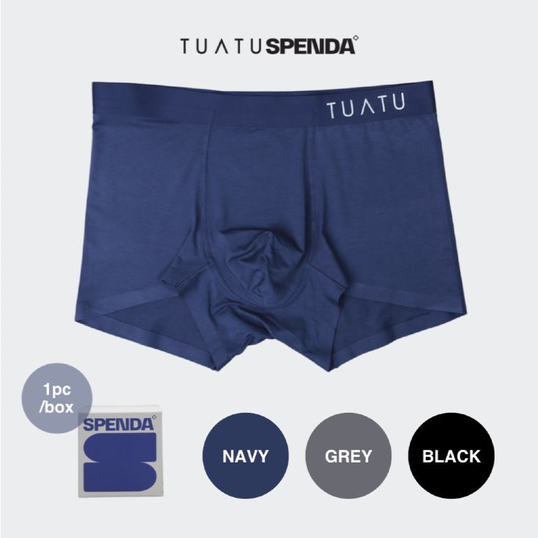 TUATU SPENDA MEN'S SEAMLESS BOXER BRIEF ANTIBACTERIAL SELUAR DALAM ...