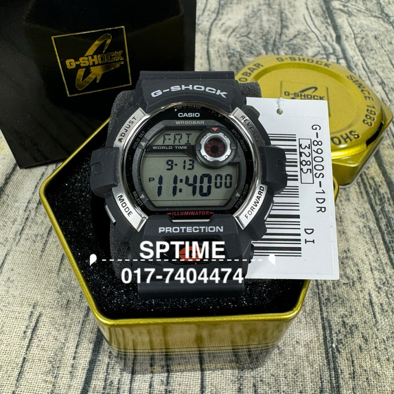 CASIO G-SHOCK G-8900S-1DR / G-8900S-1 / G-8900S / G-8900 big bold case ...