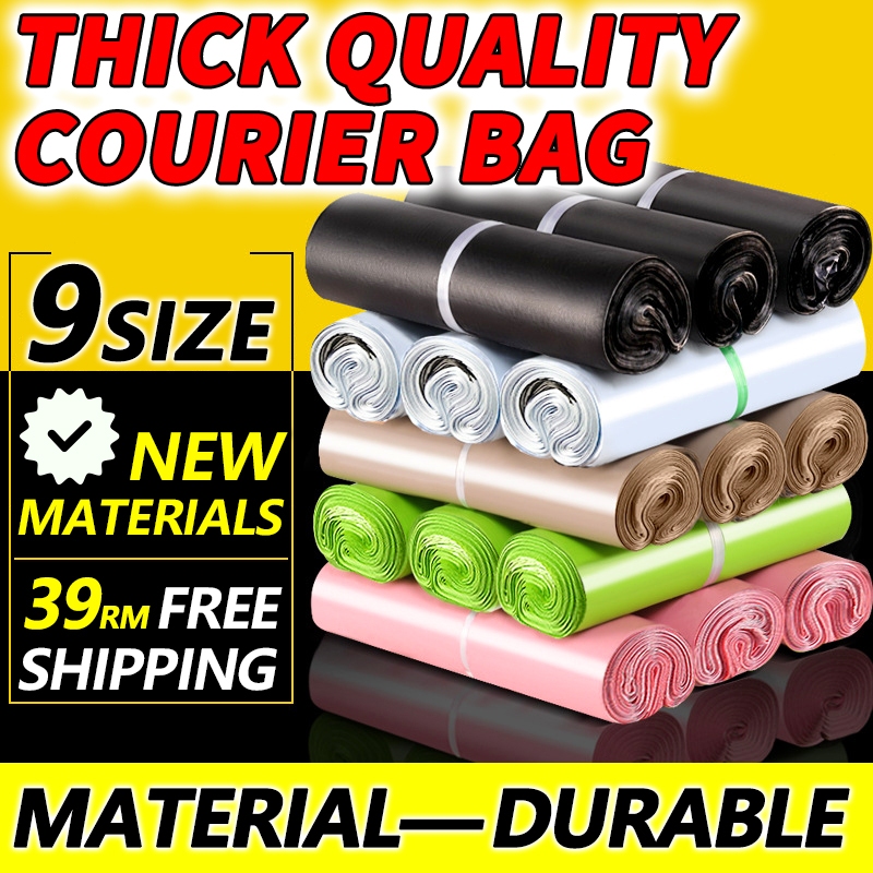 Courier Bag Pocket Parcel Flyer Bag Pocket Packaging Shipping Postage ...