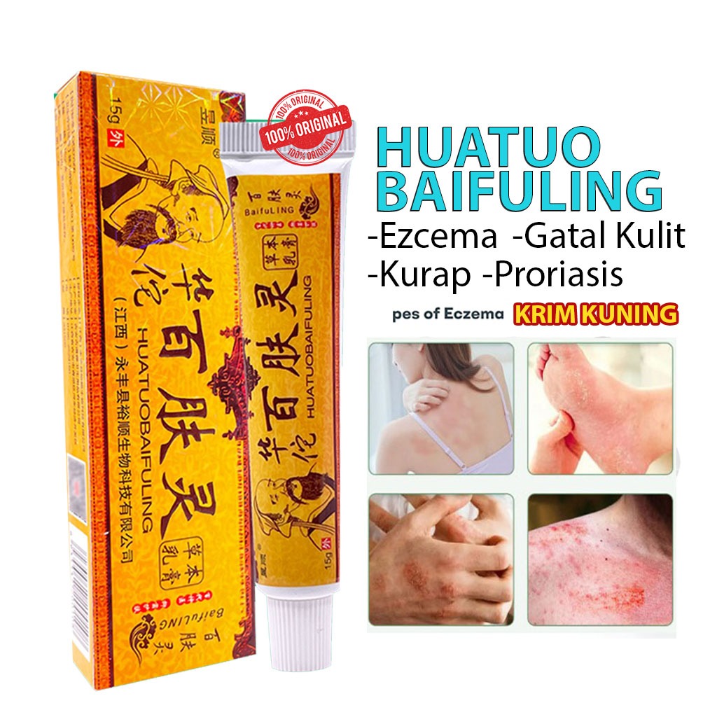 Huatuobaifuling Ekzema Psoriasis Kurap Gatal Xuandi Ezcema Kulit Ubat ...