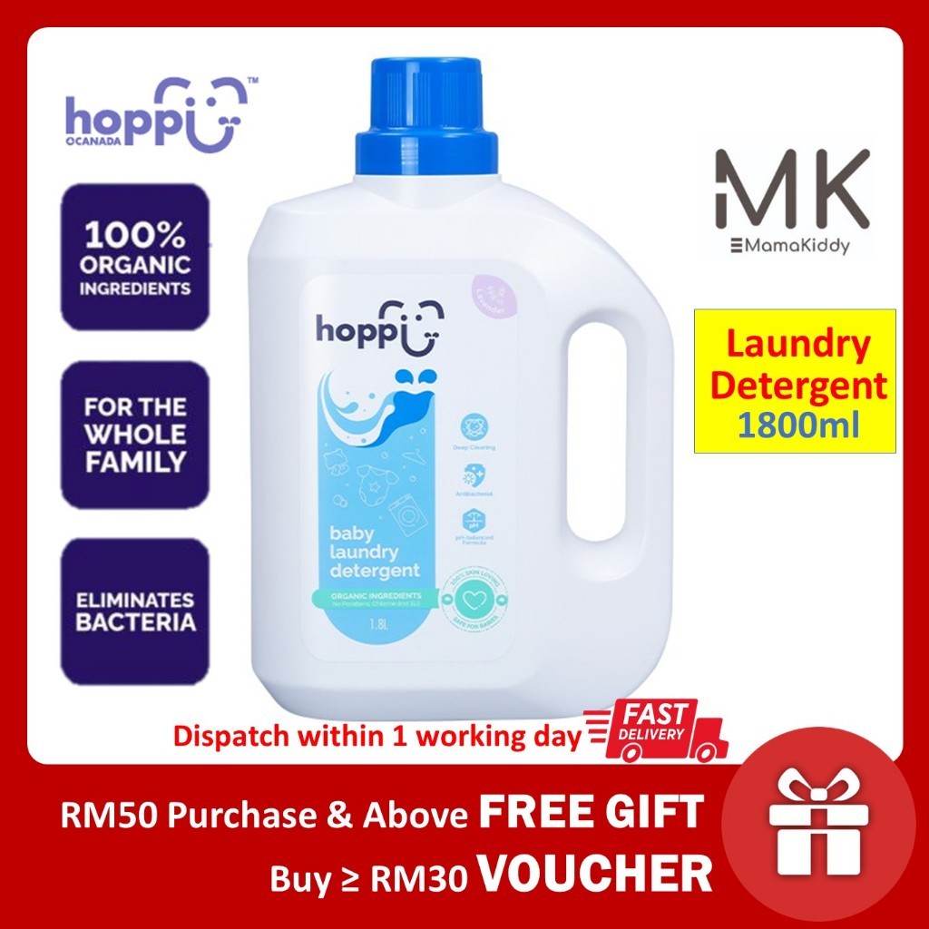 Hoppi Organic Baby Laundry Detergent - Lavender (1800ml/Bottle) / Chicco Laundry Detergent 1.5L ...