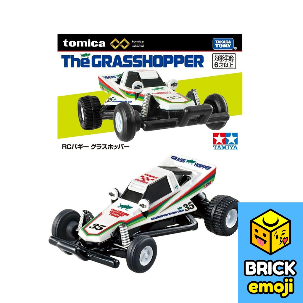 Tomica Premium Unlimited X Tamiya Bakusou Kyoudai Lets & Go!! Mini 4WD ...