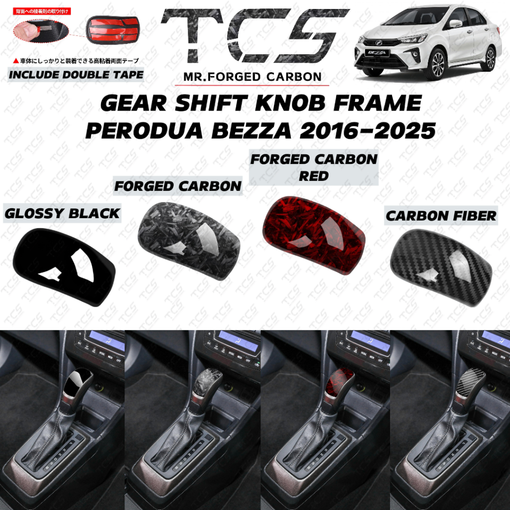 TCS PERODUA BEZZA 2019-2025FORGED CARBON CAR GEAR SHIFT KNOB FRAME ...