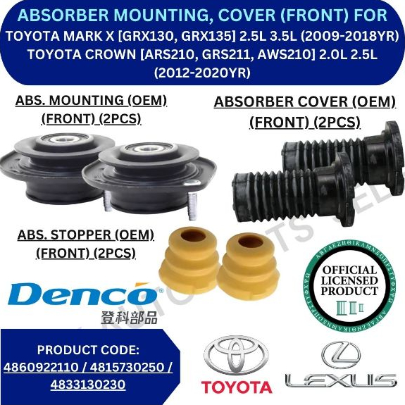 ABSORBER MOUNTING, COVER, STOPPER (FRONT) FOR TOYOTA MARK X [GRX130 ...