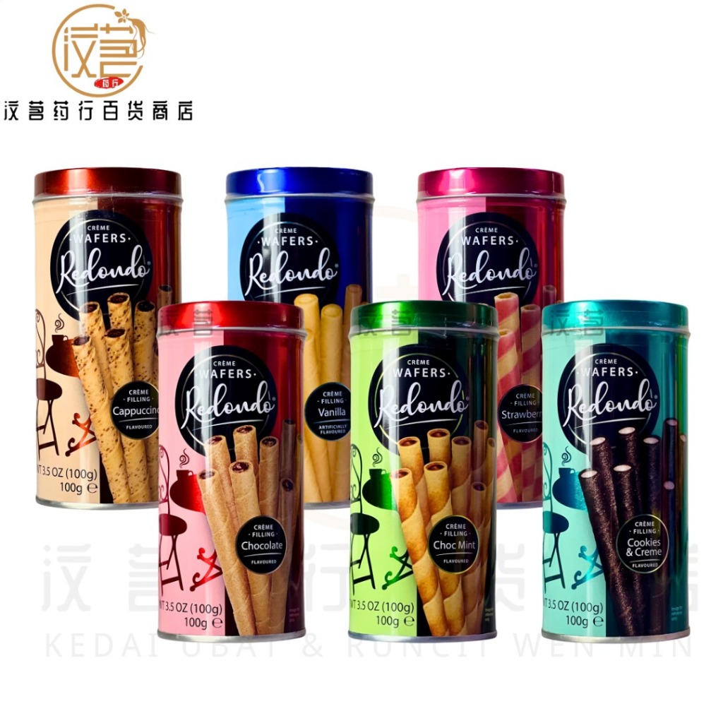 Premium Creme Wafers Redondo Snacks / Wafer Rolls / Wafer Stick 100g ...