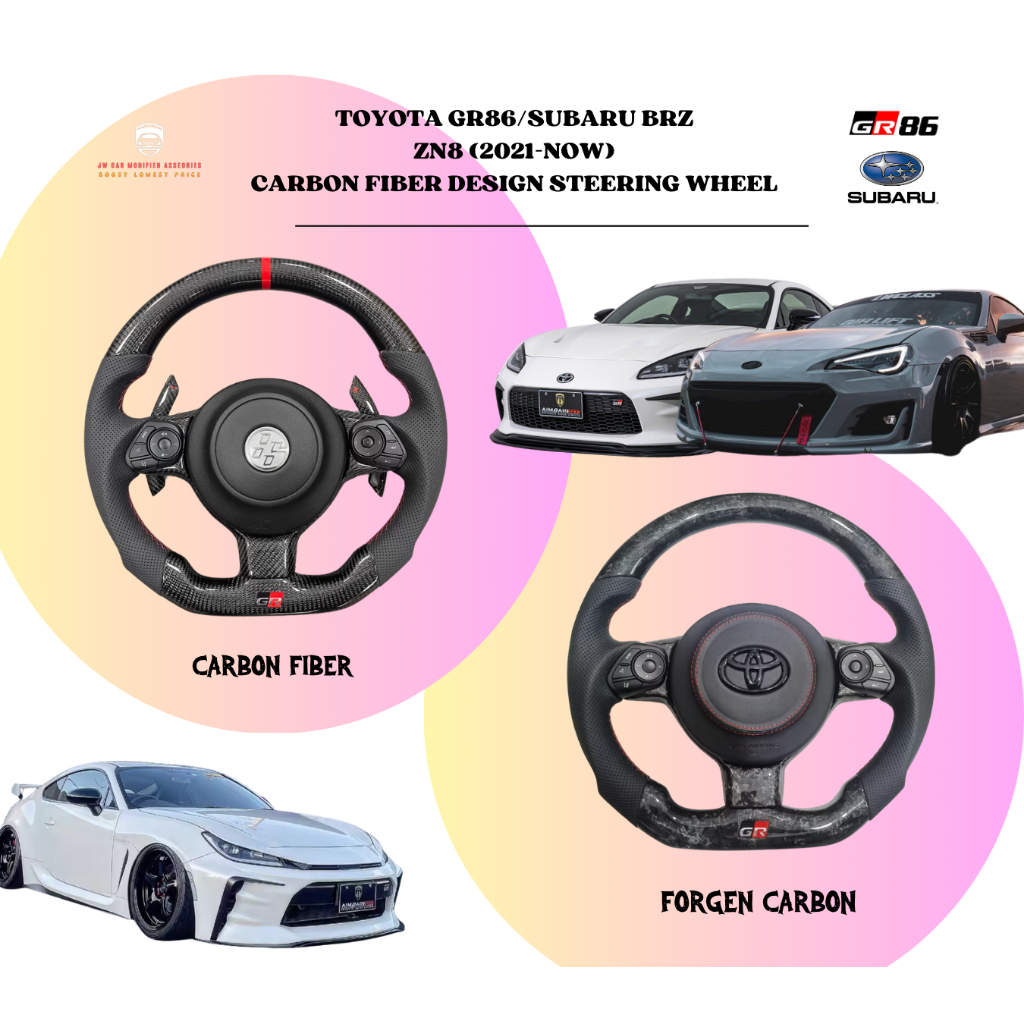 Toyota GR86 ZN8/Subaru Brz Carbon FIber /Forged Carbon CUstomise Design ...