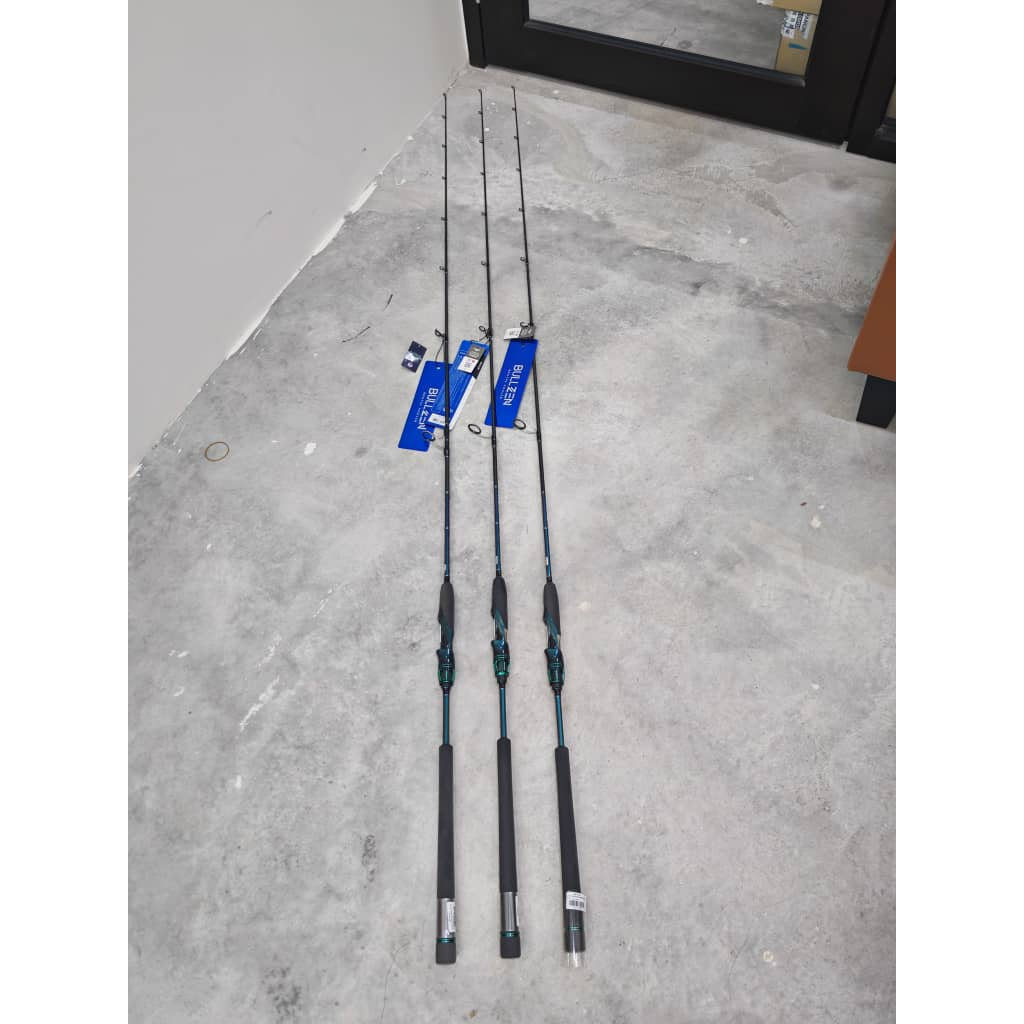 BULLZEN BRUTAL MONSTER IGUANA PLATINUM HDCC3 JIGGING ROD (SPINNING ...