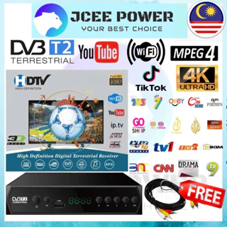 tv box Malaysia, Best Deals September 2025 | Shopee Malaysia
