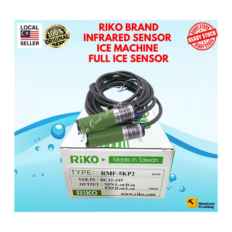 Riko Infrared Sensor Proximity Switch RMF-5KP2 Ice Machine Full Ice ...