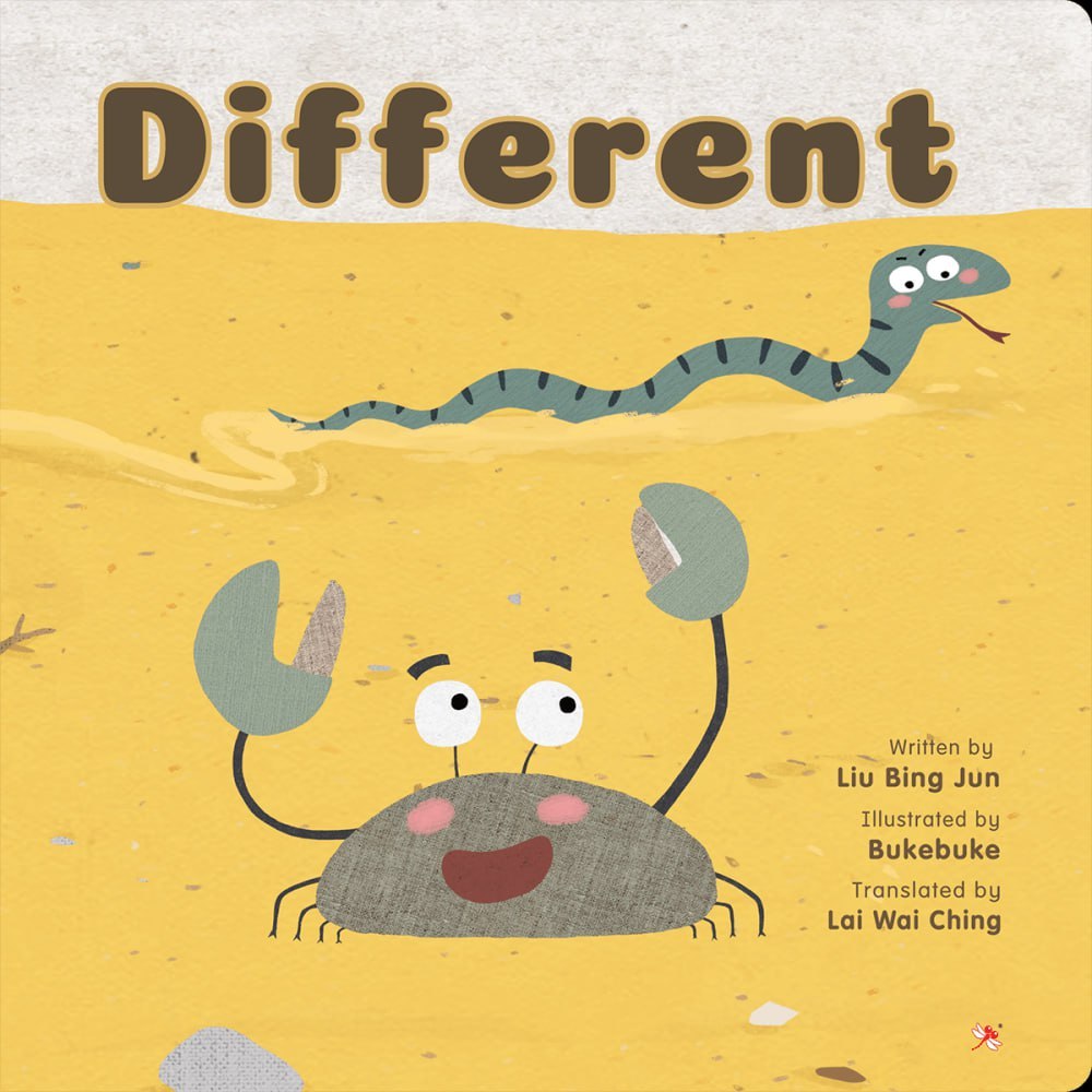 💥PROMOTION💥 My First Picture Book Series - Different (SOFTCOVER) # (L52 ...