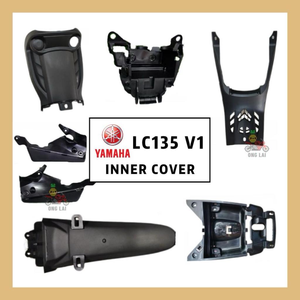 YAMAHA LC135 V1 INNER COVER PART FULL SET ORIGINAL MAIN SWTICH TANK ...