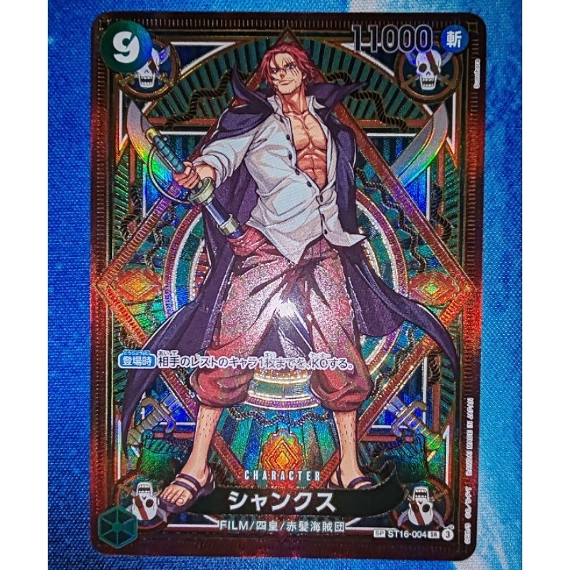 One Piece TCG [OP11 SP] ST16-004 Shanks[SP] | Shopee Malaysia