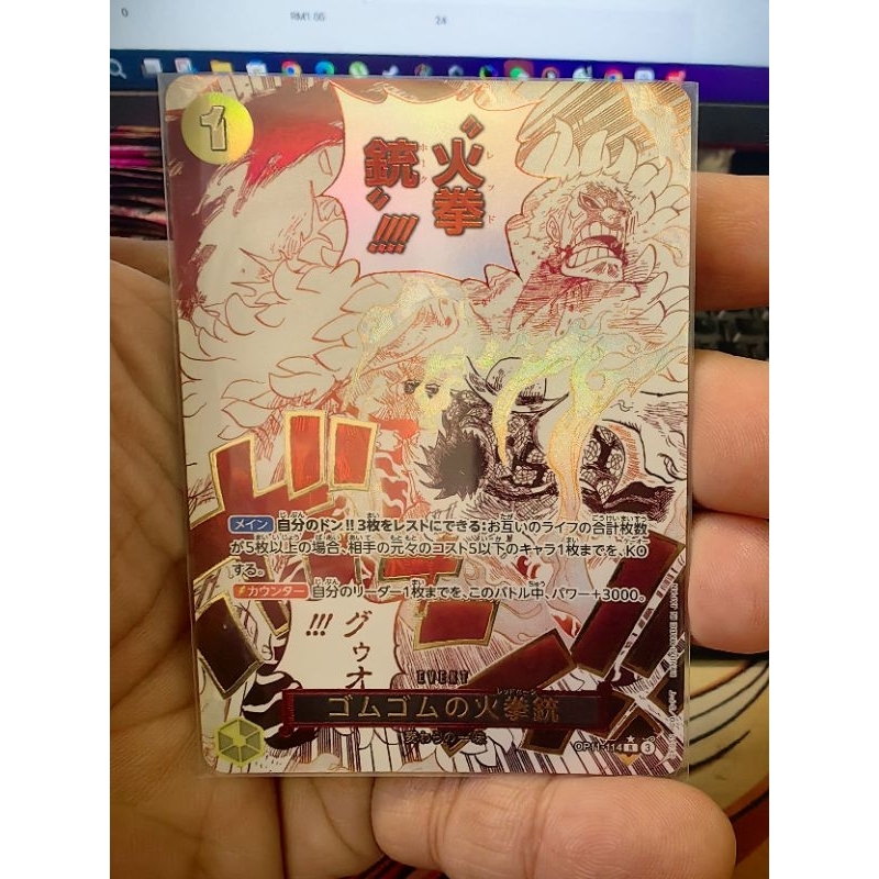 One Piece Card Game OP11-114 R AA | Shopee Malaysia