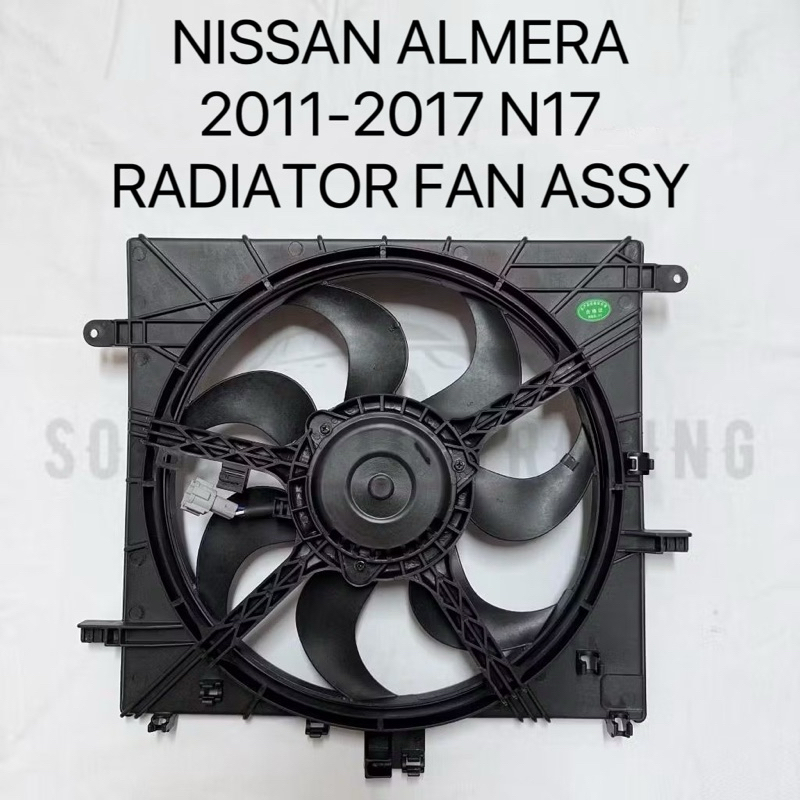 NISSAN ALMERA 2011-2017 N17 RADIATOR FAN ASSY | Shopee Malaysia