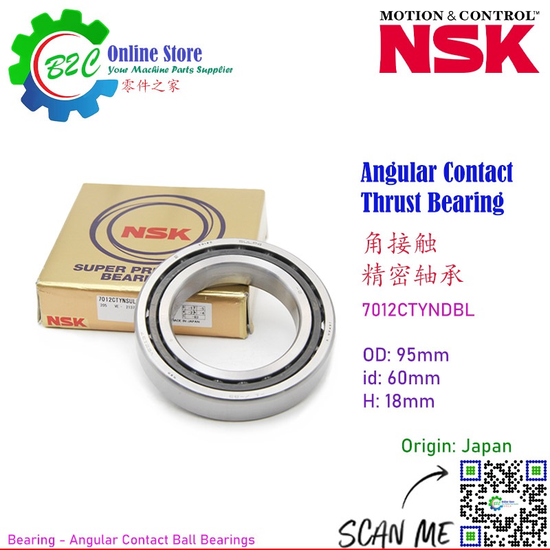 NSK 7012 CTYNDBL P4 Angular Contact Thrust Ball Screw Spindle Support ...