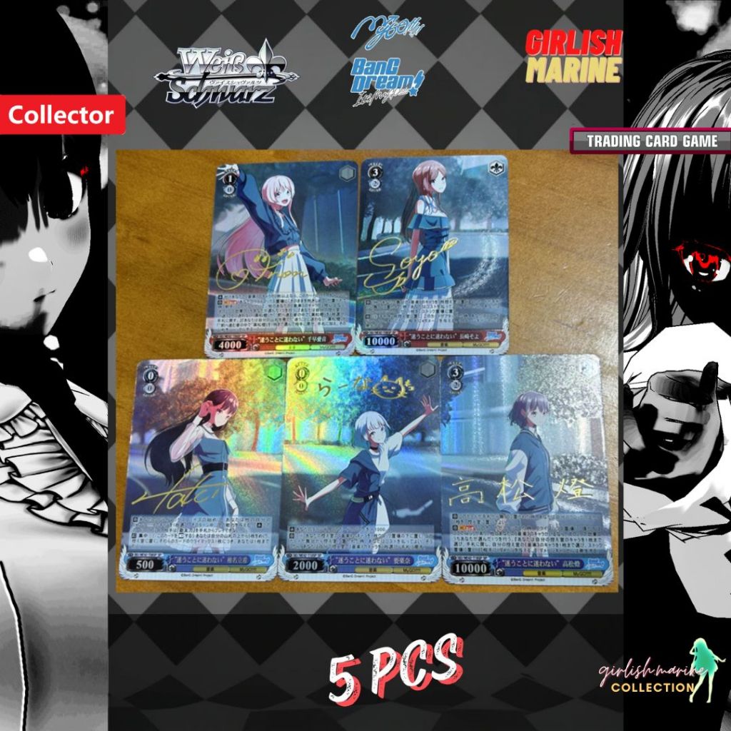 [DIY CARD][Weiß Schwarz TCG] DIY custom ANIME card bang dream MYGO ...