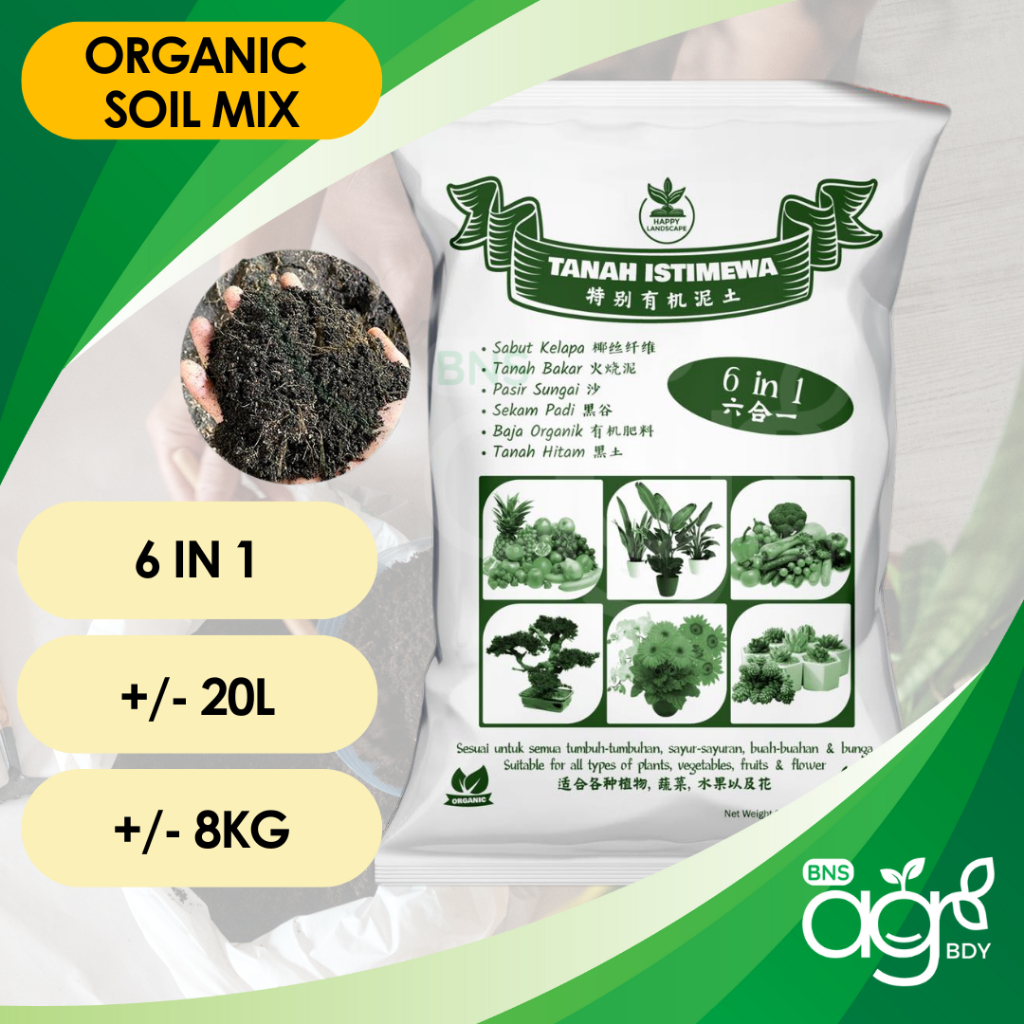 8KG 20L 6 IN 1 Tanah Baja Organik Campur Istimewa Sayuran Bunga Sukulen ...