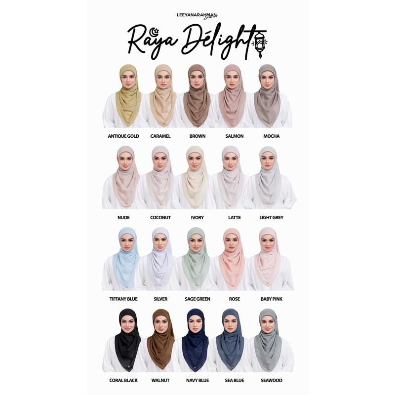 🎉🎉LEEYANARAHMAN : RAYA DELIGHT | VEIL OF DEMURE 🎉🎉 | Shopee Malaysia