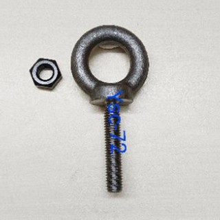 EYE BOLTS & HEX NUT ( COLD FORGED STEEL ) M6,M8,M10,M12,M14,M16 ( 1SET ...