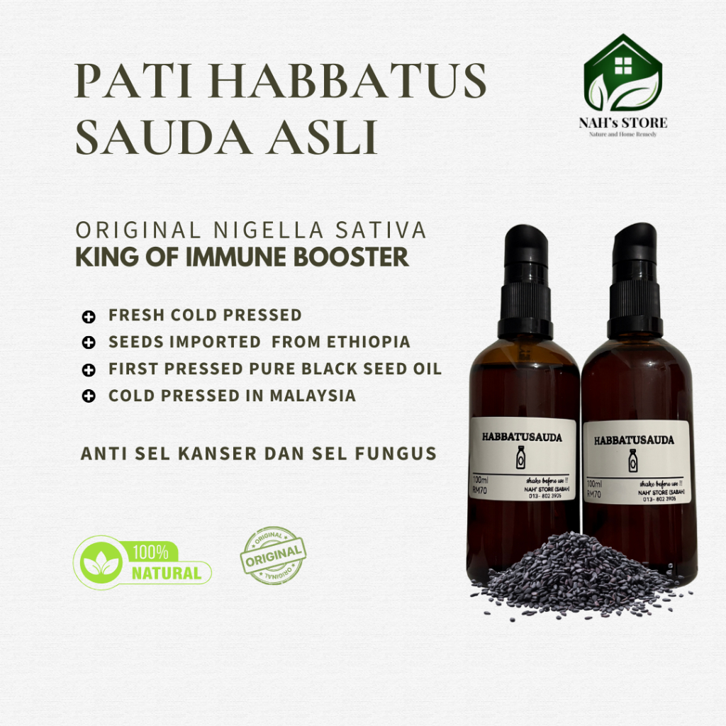 PATI HABBATUSSAUDA KING IMMUN BOOSTER | Shopee Malaysia