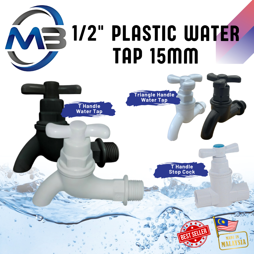 1/2" 15MM PVC Water Tap | Plastic Water Tap | Black Plastic Water Tap ...
