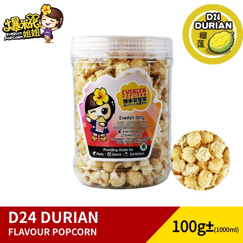 (Everlyn Popcorn) Durian Flavour Popcorn | Shopee Malaysia