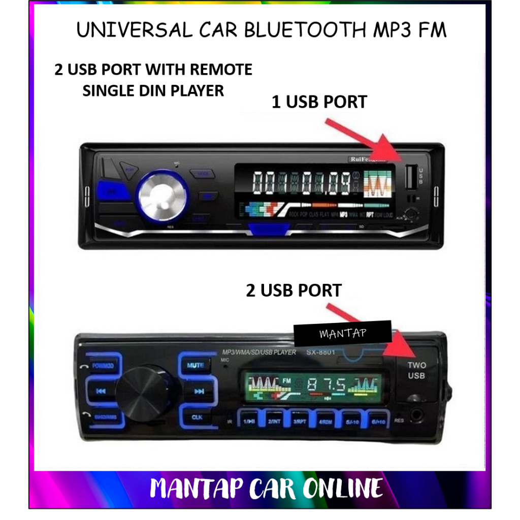 Bluetooth MP3 Player 1 Din Car In-Dash Stereo Audio FM Bluetooth Unit ...
