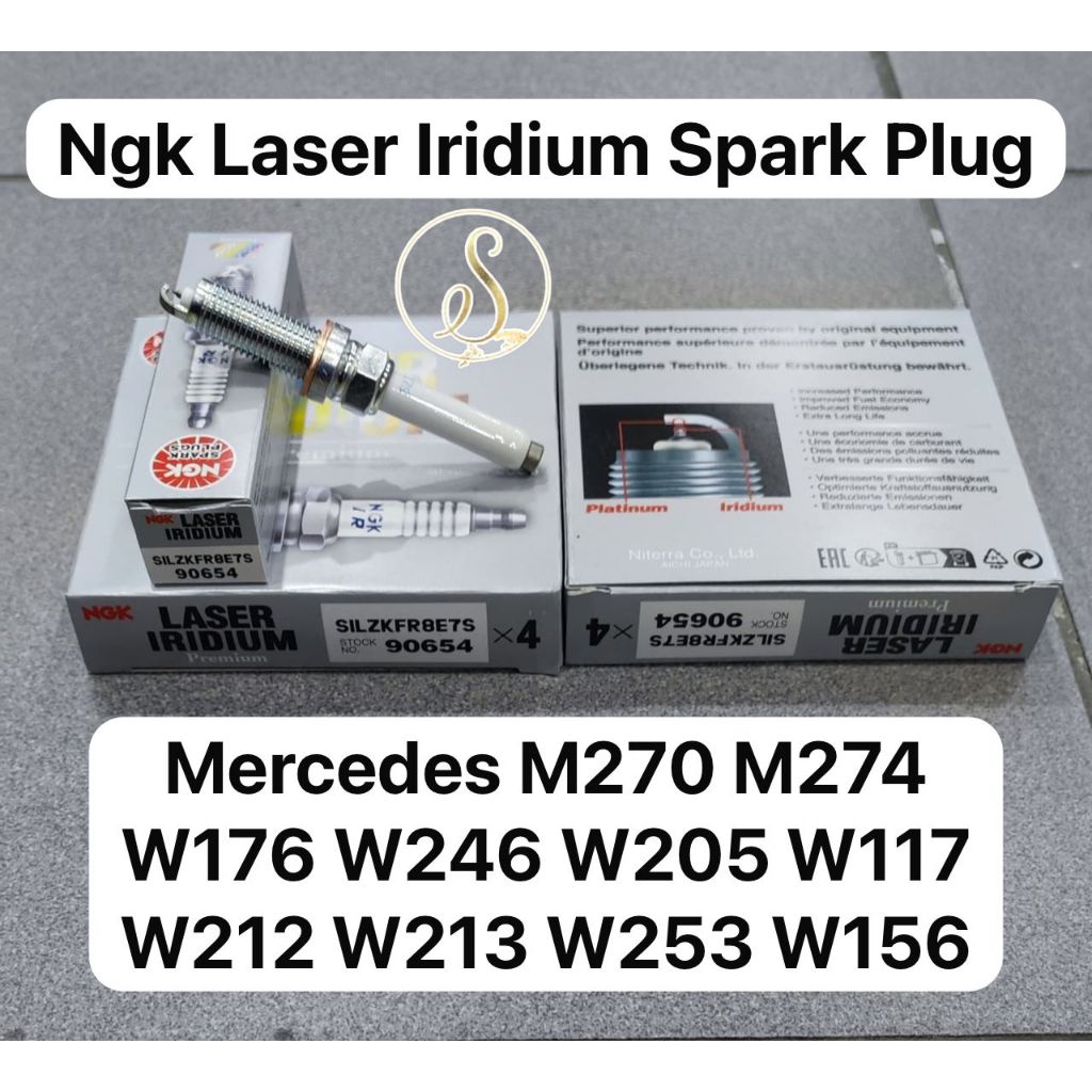 SILZKFR8E7S Mercedes Benz W246 B220 W205 C200 C250 W212 E200 E250 W213 ...